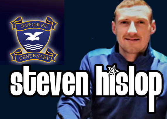 Bangor Football Club - Official Site | BangorFC.com