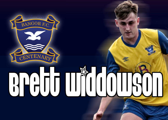 Bangor Football Club - Official Site | BangorFC.com